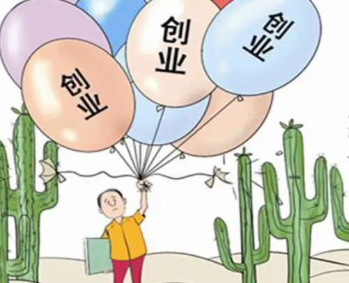 实践中的创业起步有5大准备步骤_加盟星百度招商加盟服务平台