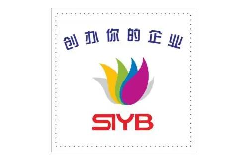 Siyb创业培训是什么主要包括哪些内容？_加盟星百度招商加盟服务平台